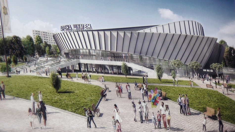 Жалба кой да строи "Арена Шумен"