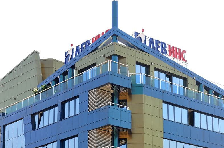 "Лев Инс" стои стабилно на пазара