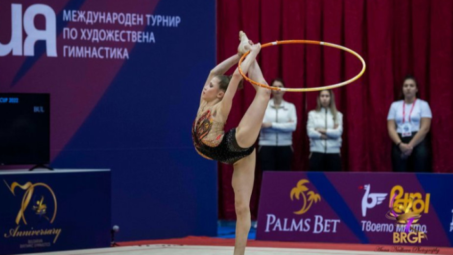 Две българки на три финала на международния турнир по художествена ...