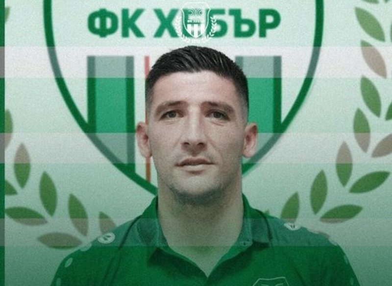 "Хебър" и Камен Хаджиев се разделиха по взаимно съгласие