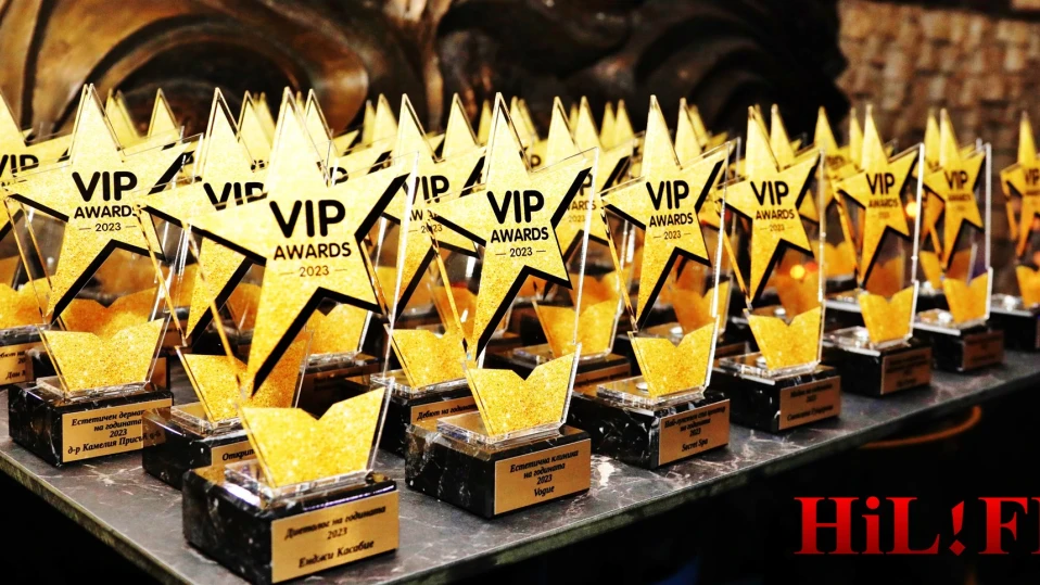 Наградите VIP Awards 2023 събраха светския елит в НДК