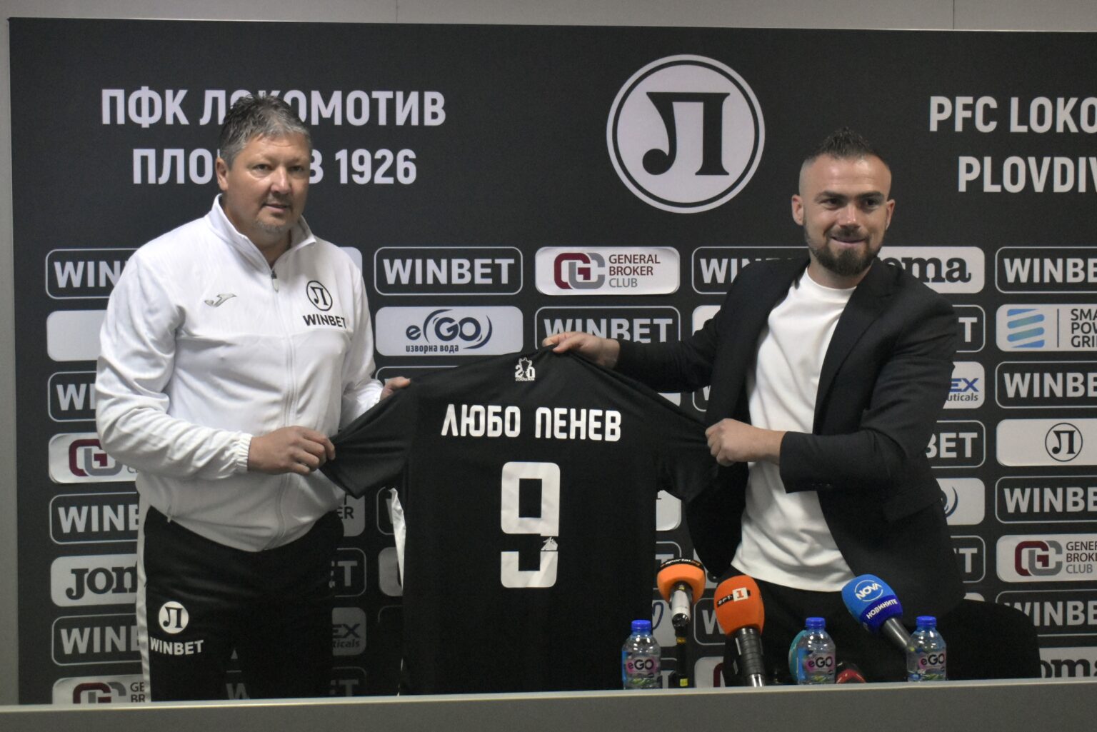 Локо Пд представи Любо Пенев