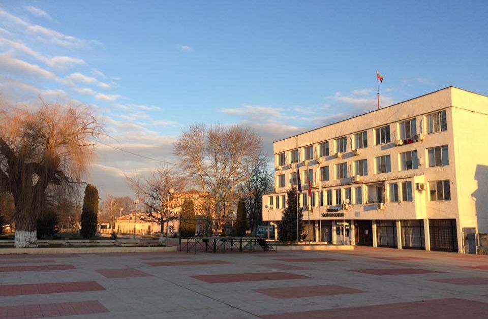 Освободиха кмета на Бойчиновци под парична гаранция от 25 хил. лева