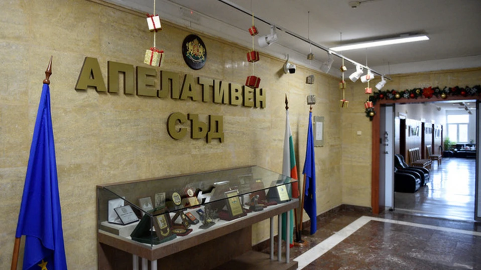 Втори съд потвърди 19 години затвор за племенник затрил вуйчо си