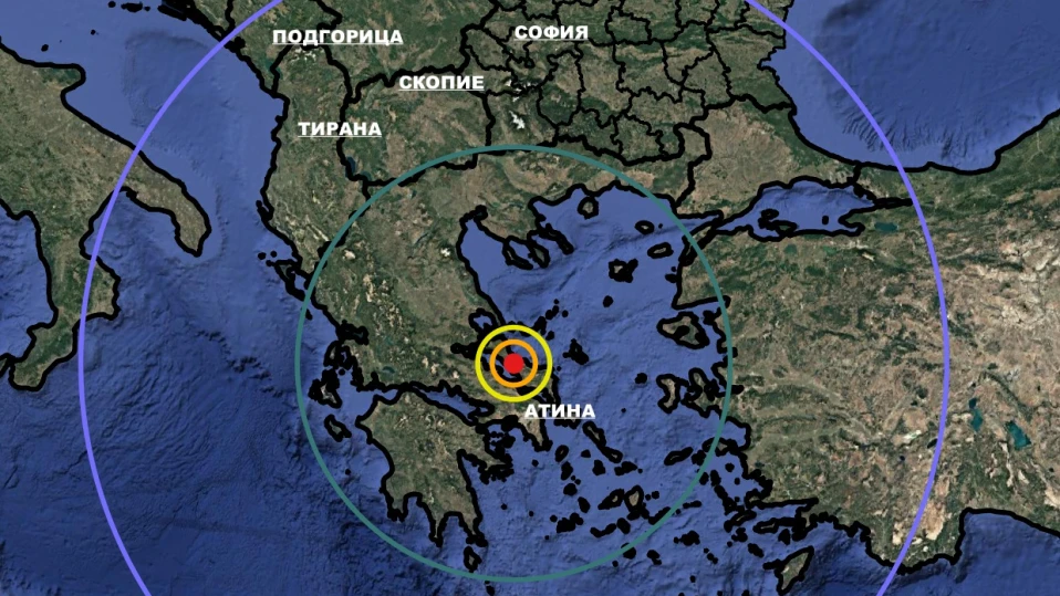 Серия трусове разлюляха гръцки остров