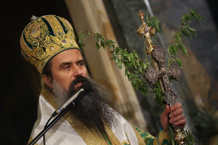 Патриарх Даниил за нестинарите: Църквата и вярата нямат нищо общо с ...