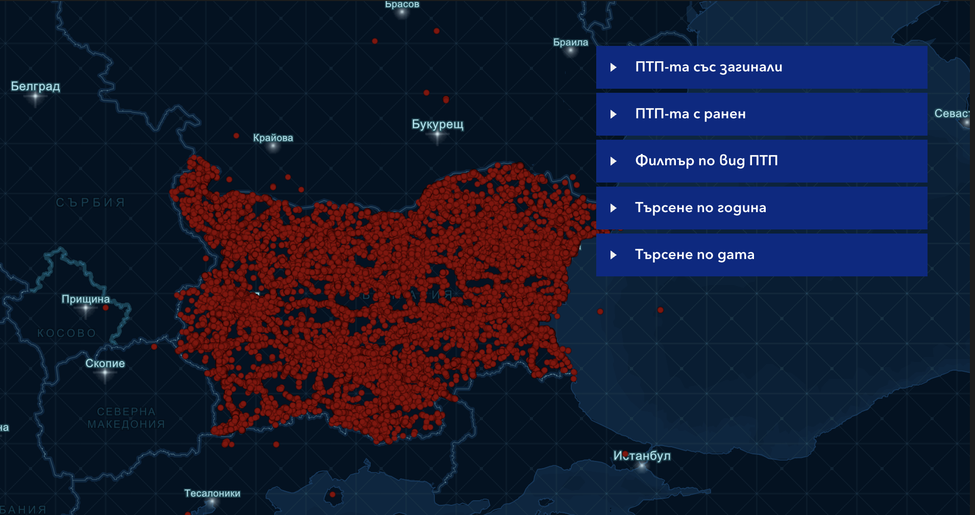 18 годишно момче създаде интерактивна карта на катастрофите в България