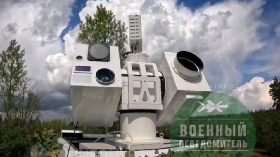 Китайски лазерни оръжия сега защитават Русия от украински удари с ...