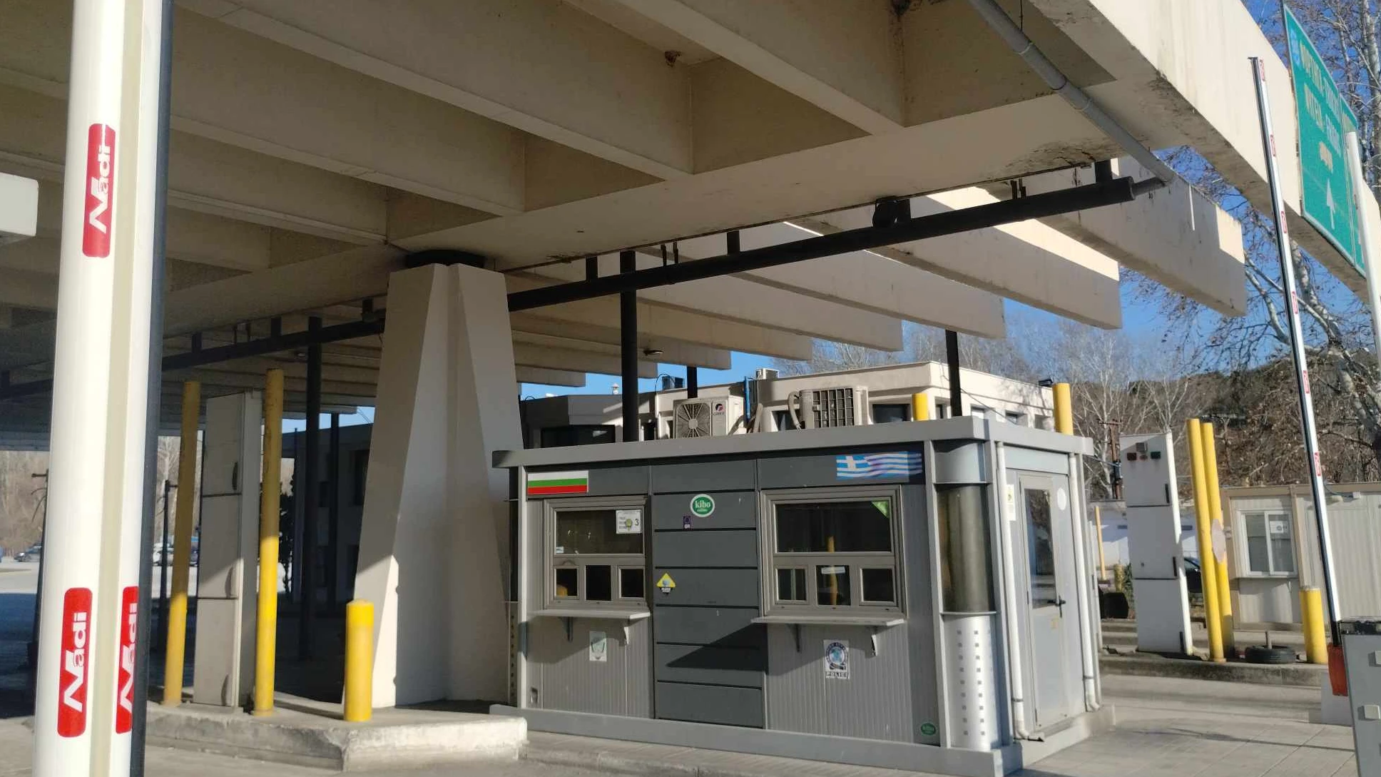 Financial Times: Годишнината на Шенген е засенчена от връщането на ...