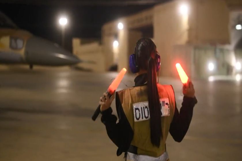 МААЕ потвърди Израел е ударил два обекта за производство на центрофуги в Иран ВИДЕО