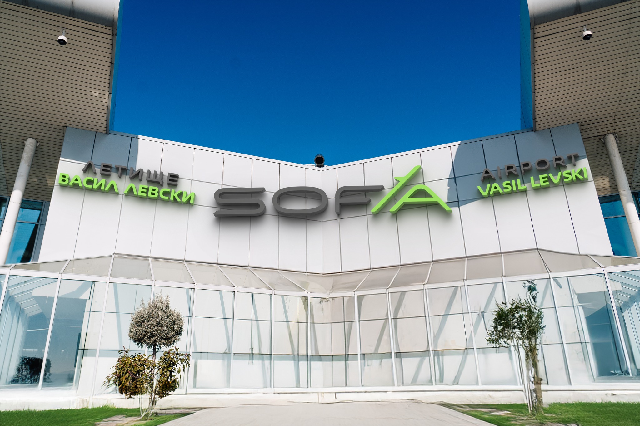 Един човек е задържан а друг е в болница след саморазправа на летището в София